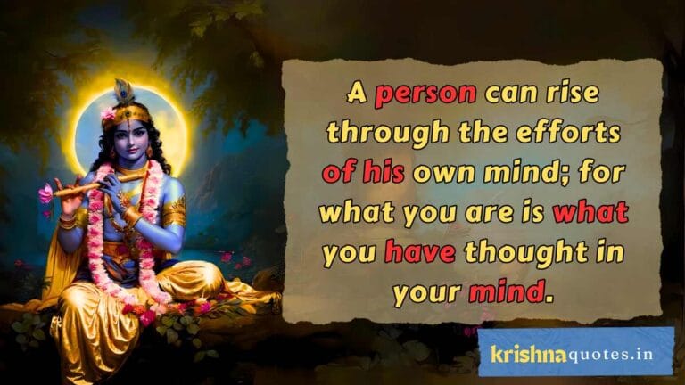 200+ Krishna Quotes in English - June 17, 2025